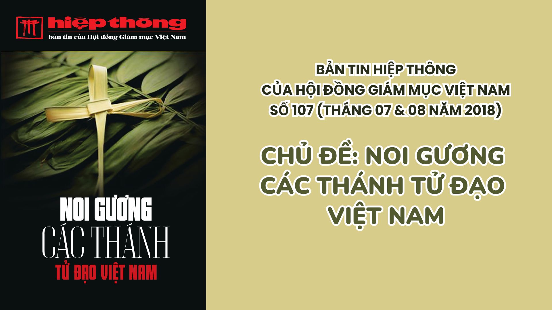 GIỚI THIỆU BẢN TIN HIỆP THÔNG CỦA HDGMVN SỐ 107 (THÁNG 07 & 08 NĂM 2018 ...